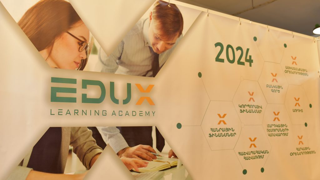 Նոր մասնագիտություն` կարճ ժամանակում. EDUX կրթական ակադեմիայի առաջարկները միջազգային ...